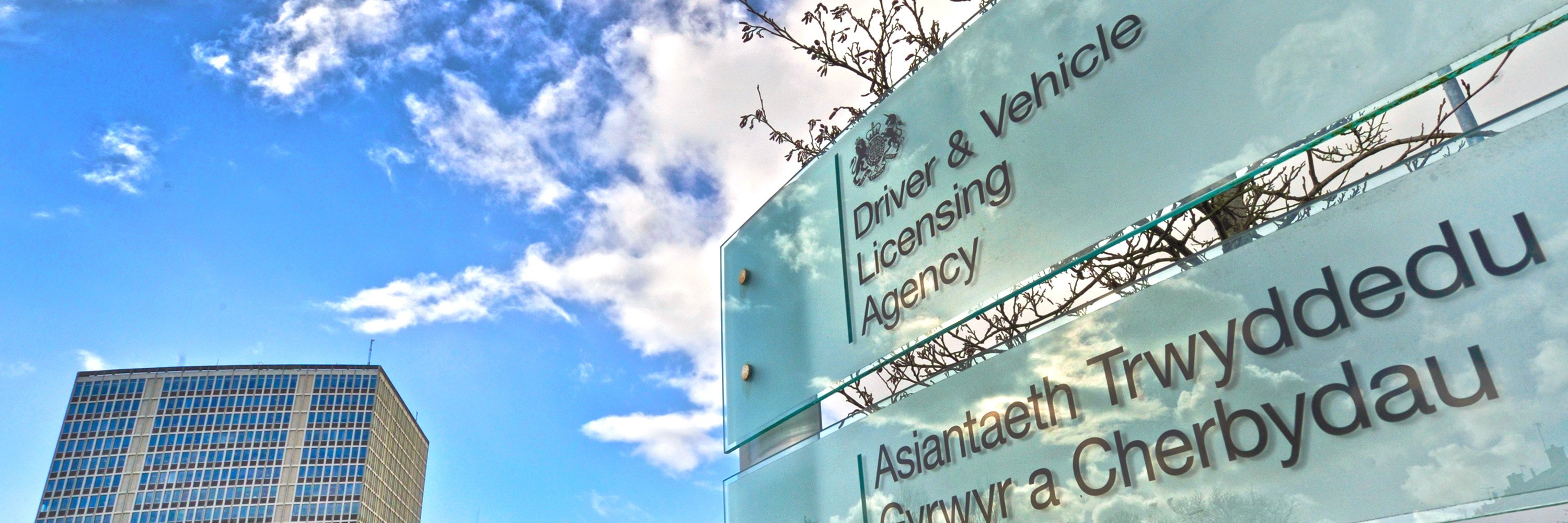 DVLA brings IT back in-house after decades of outsourcing | Computer Weekly