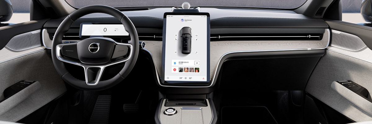 Volvo gets into gear with Qualcomm to drive connectivity for EX90 ...