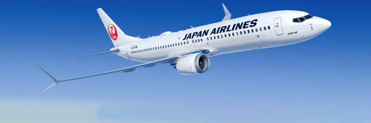 Japan Airlines takes off with Intelsat for enhanced in-flight ...